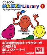 CD BOOK Mr．Men Library第1巻 | NHK出版