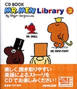 CD BOOK Mr．Men Library第3巻 | NHK出版