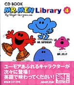 CD BOOK Mr．Men Library第4巻 | NHK出版