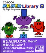 CD BOOK Mr．Men Library第7巻 | NHK出版