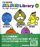 CD BOOK Mr．Men Library第10巻 | NHK出版